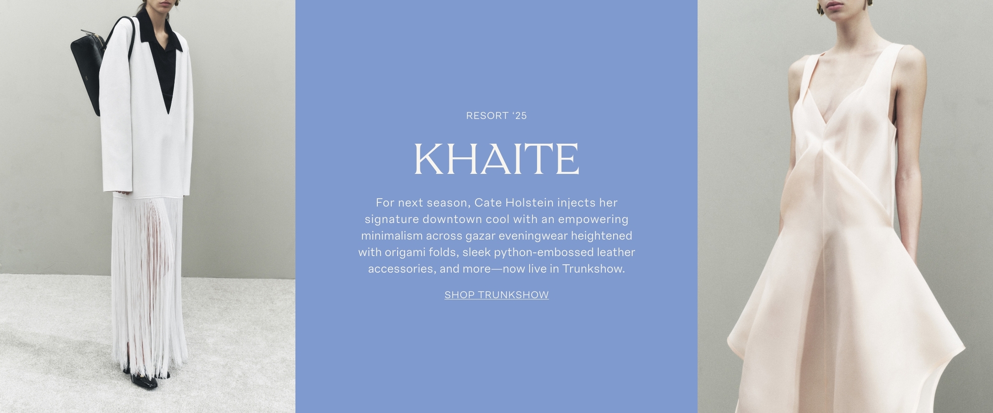 Women's Designer Clothing Collections & Runway Fashion | Moda Operandi